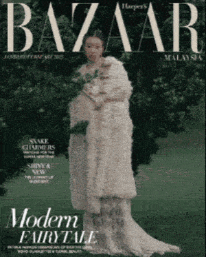 Best Lunar New Year Beauty Launches 2025 - Harper's BAZAAR Malaysia